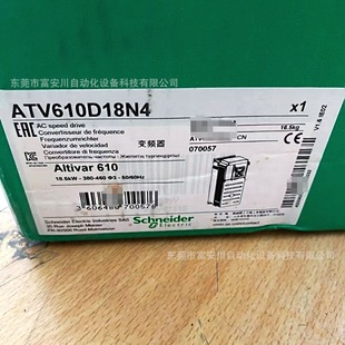 ATV610D18N4 全新原装 SCHNEIDER 变频器 库存现货 议价出售-阿里巴巴