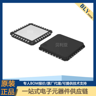 RN6752V1GQW 视频解码芯片 RN6752GQW 可开增值税发票-阿里巴巴