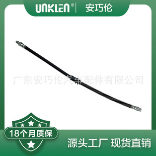 适用奔驰W204 X204 前刹车软管 2044200748-阿里巴巴