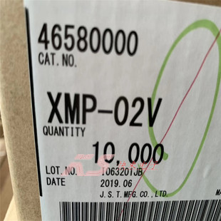 一个起拍 JST原装正品XMP-02V接插件 现货出售-阿里巴巴