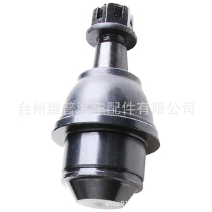 K6540 12475485 K6541 12472819 K500007 ES3493 球头-阿里巴巴