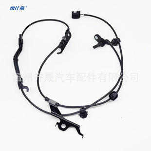 适用于 丰田 ABS传感器 89543-02230-阿里巴巴