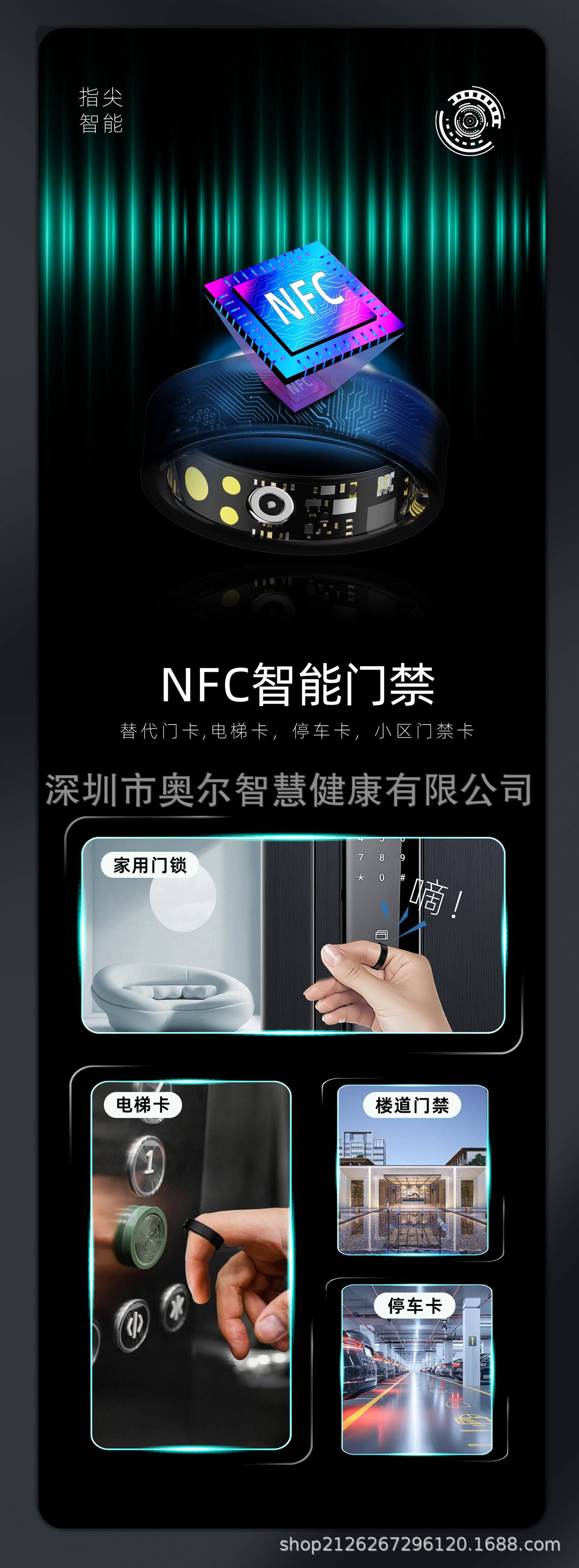 新款TK8智能戒指NFC门禁心率血压血氧睡眠防水Smart ring陶瓷窄款-阿里巴巴