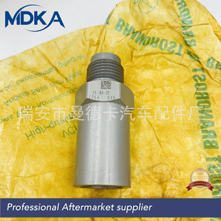 F00R000754 1110010032 504053866KMS032燃油共轨泄压阀限制阀-阿里巴巴