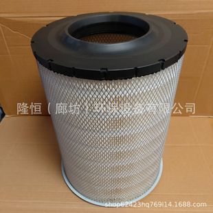 AF26173空气滤芯 4946497 0140-3841 RS5507 01403841空气滤清器-阿里巴巴