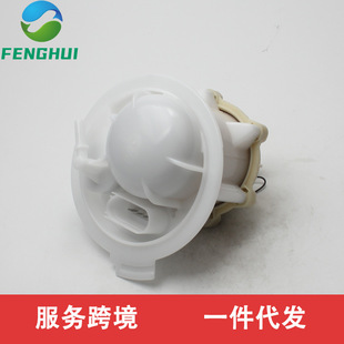 7L6919679D 7L8919679 P7L8919679UH 燃油泵滤清器-阿里巴巴