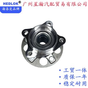 42410-08020后轮毂轴承适用于2013-2020年丰田SIENNA塞纳GSL35-阿里巴巴