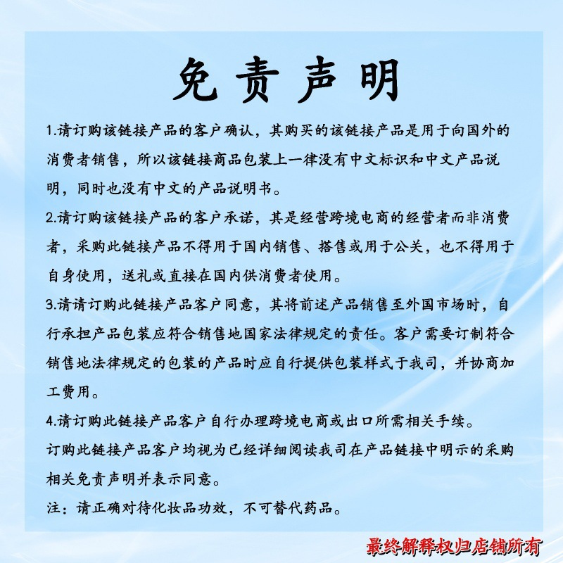 ProstaAir Dual-Function Nasal Inhaler双孔鼻吸入器，清洁鼻剂-阿里巴巴