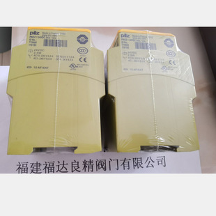 PNOZ 1 775695皮尔磁pilz安全继电器 PZE 9 230-240VAC 774148-阿里巴巴