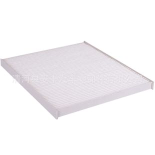 厂家直销适用于现代起亚汽车空调滤芯97133-2F000 97133-2F010-阿里巴巴