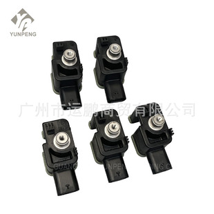 适用于吉普18-24款牧马人差速器锁传感器 68544629AA-阿里巴巴