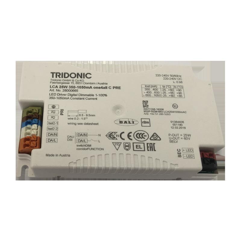 Tridonic 锐高DALI 2调光电源LCA 25W 350-1050mA one4all C PRE-阿里巴巴