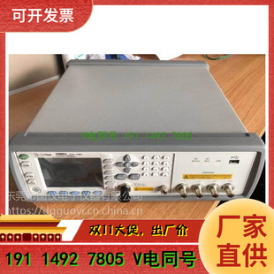 E4980A 20M精密LCR电桥***租售维修及回收-阿里巴巴