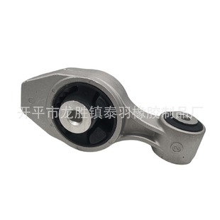 11350-4RA0A英菲尼迪机脚胶适用于日产发动机支架113504RA0A-阿里巴巴