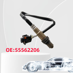 55562206适欧宝雪佛兰英朗科鲁兹1.6/1.8氧传感器三元催化传感器-阿里巴巴