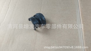 产品适用于：7L0411313J 30931357 FSK7468K大众平衡杆胶套。-阿里巴巴