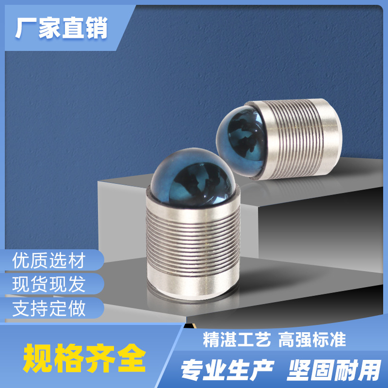 Ball expansion type high pressure plug JB/T9157 series high pressure ...