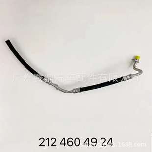 2124604924适用于奔驰转向助力泵低压管 方向机油管-阿里巴巴