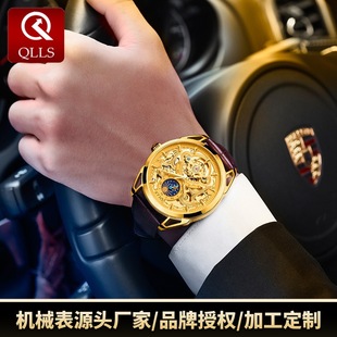 正品QLLS新款奇洛时男士腕表防水夜光全自动机械手表学生男表厂家-阿里巴巴