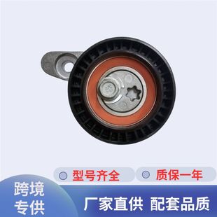 厂家直销涨紧轮04C145299B适用大众系列无振动无噪音质保5万公里-阿里巴巴