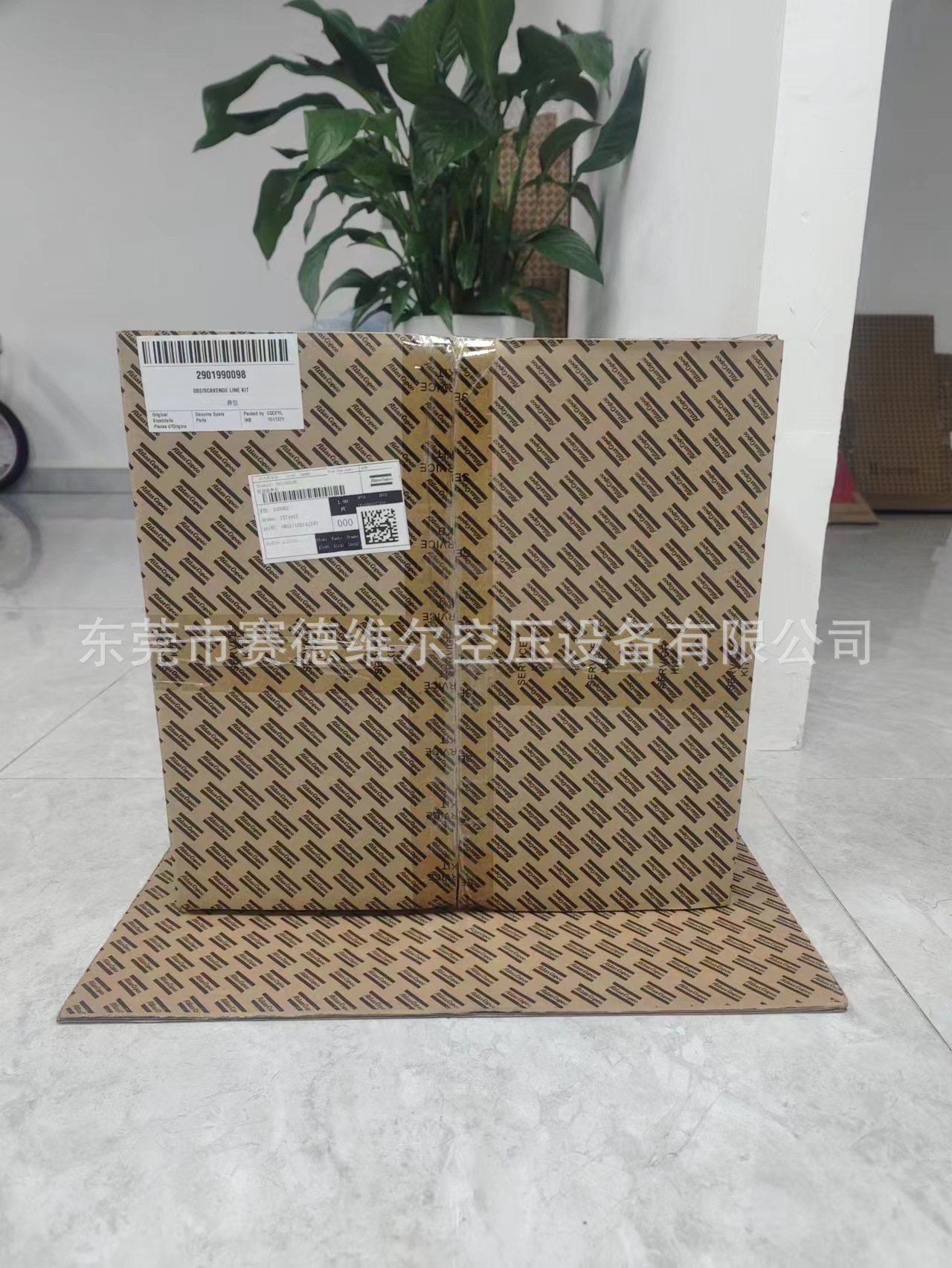 2901990098/1630170801/1649800141阿特拉斯空压机配件油气分离器-阿里巴巴