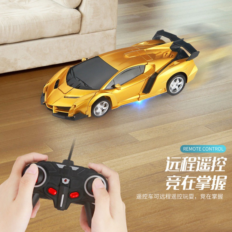 Racing car, transformer, transport, toy, robot for boys, remote control ...