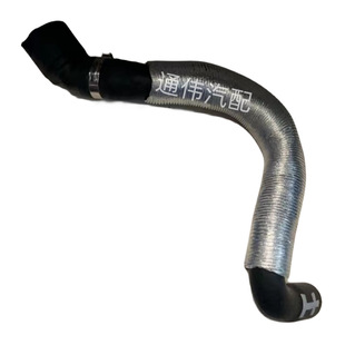 适用于9-15款君威君越加热器进口软管13220136暖风水管进出口胶管-阿里巴巴