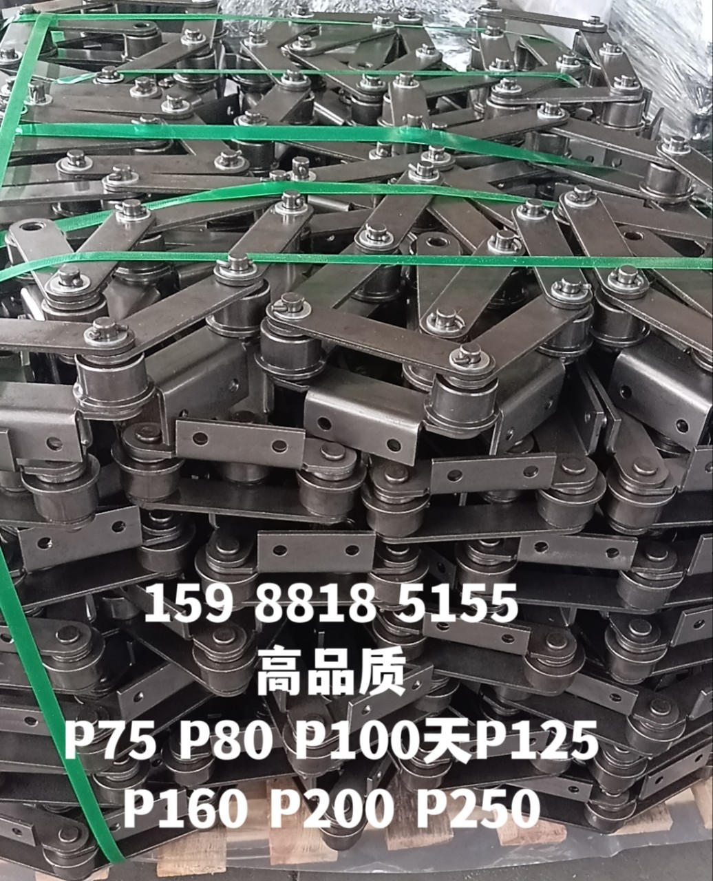 工业链条P31.75/P38.1/P50.8/P63.5/P76.2/P101.6弯板输送链条-阿里巴巴