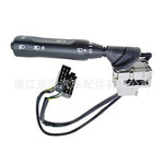 浙江瑞彩汽车配件有限公司_阿里巴巴旺铺