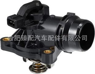 适用宝马 N46节温器总成11537510959-阿里巴巴
