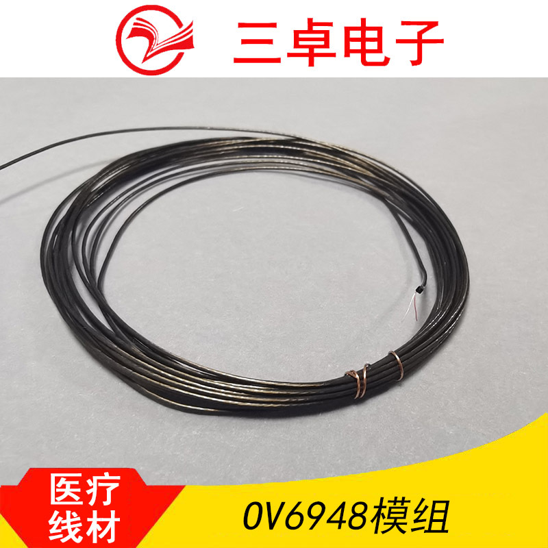 OVM OV6948 OV6946内窥镜模組 工业/ 医疗内窥镜-阿里巴巴