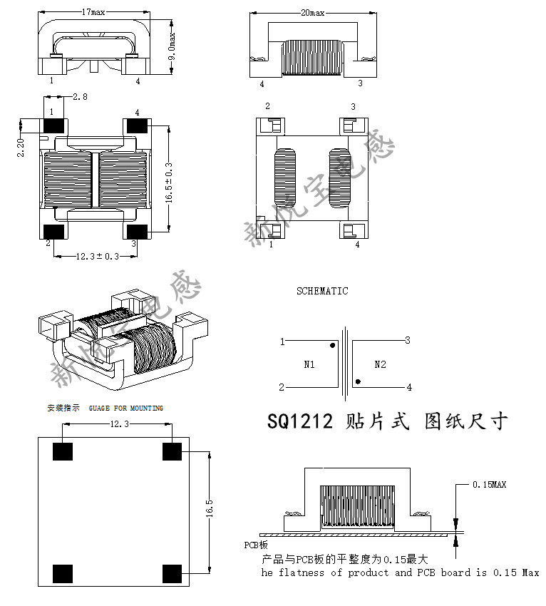 SQ扁平线共模电感SQ1010 SQ1012 SQ1212 SQ1314 SQ1515 SQ1918-阿里巴巴