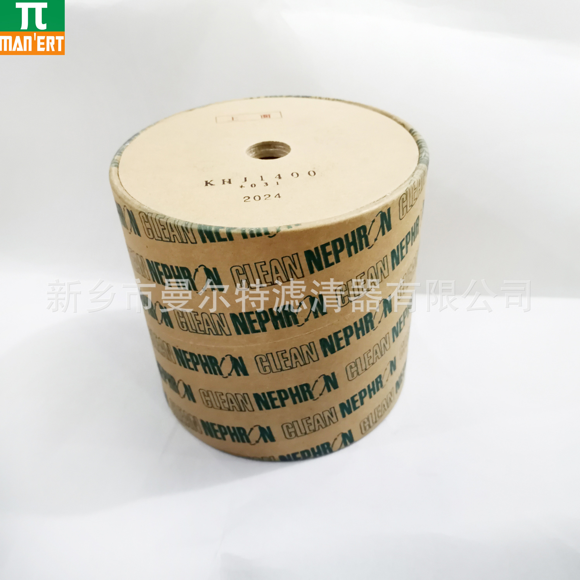 新乡市曼尔特滤清器有限公司_阿里巴巴旺铺