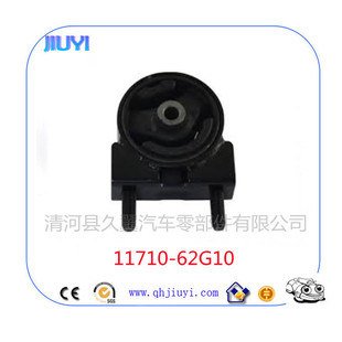 厂家直供 品质保证11710-62G10适用于铃木 支架-阿里巴巴