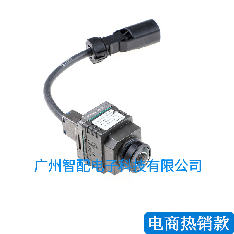 A0009051003 适用2012-2015年奔驰GLC级W166停车摄像头后视摄像头-阿里巴巴