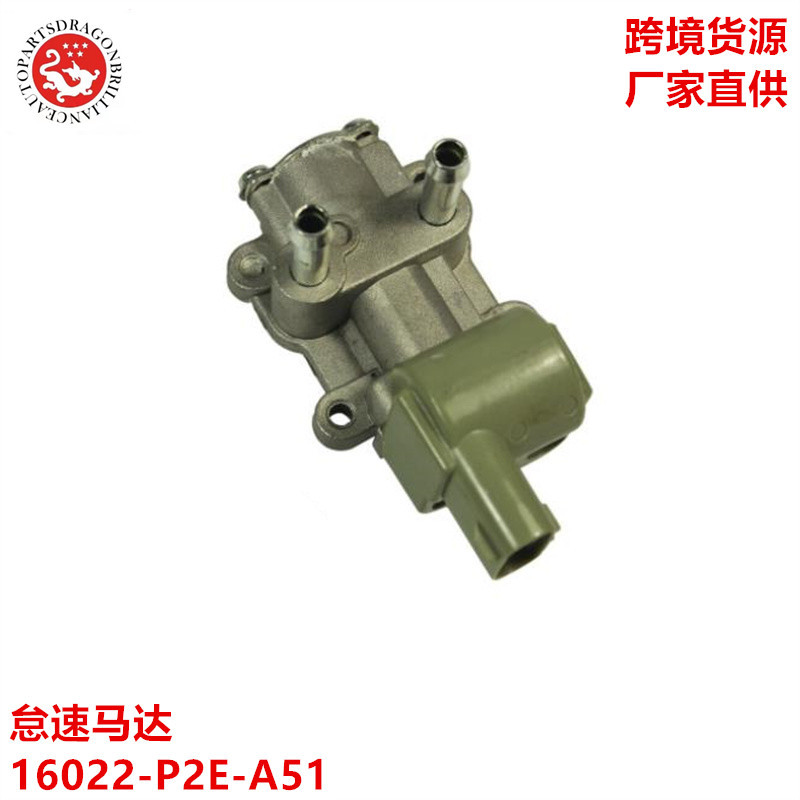 广州市广园致友汽配城龙曜汽配经营部_阿里巴巴旺铺