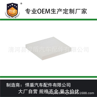 厂家供应热销空调滤清器PA5359 AF26427 49082空气滤芯-阿里巴巴