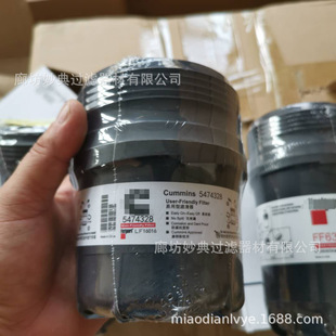 供应工程机械设备滤芯 5474328 滤芯发动机机油滤清器 LF16016-阿里巴巴