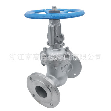 Z41W-40P DN150 手动不锈钢闸阀 手动不锈钢明杆闸阀-阿里巴巴