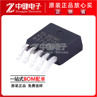 XL6005E1 应急照明升压LED恒流驱动器芯片IC XL/芯龙原装 XL6005-阿里巴巴