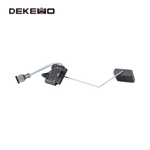 厂家直销 适用奥迪 A6C63.2 4.2左油箱浮子 燃油表传感4F0919673A-阿里巴巴