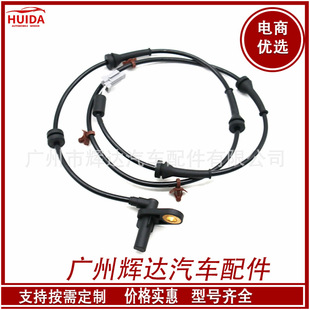 47910-AV700 95670-2D050,适用于日产Primera汽车ABS传感器-阿里巴巴