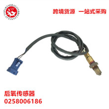氧传感器 富康-氧传感器 富康批发、促销价格、产地货源 - 阿里巴巴