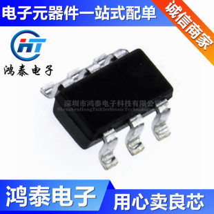 LD7531AMGL 丝印31 31A 液晶电源芯片AC-DC控制器IC 原装 SOT23-6-阿里巴巴