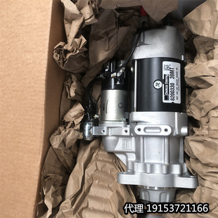 德科42MT机型新起动机10478998 Deko-Starterteile-阿里巴巴