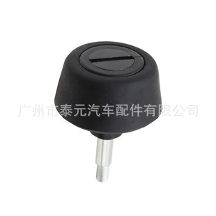 A9067400216 适用于奔驰 磁铁吸门器固定器-阿里巴巴