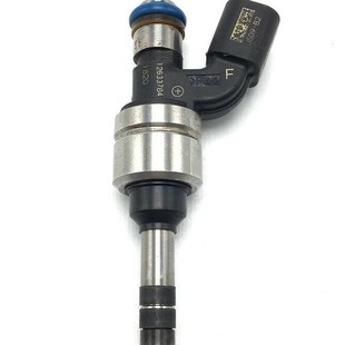 12633789 12608362 12633784适用于别克新君威君越喷油嘴现货供应-阿里巴巴