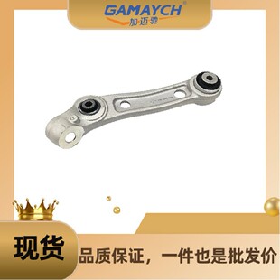 31107857014 前右下悬架控制臂 适用宝马M5 F90 2018-2019-阿里巴巴