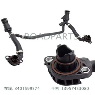11158637873 适用于宝马曲轴箱通风管，废气管排气管1115 8637 87-阿里巴巴