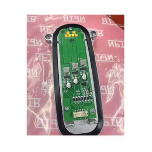 控制模块 22239056 22239057 82494763-阿里巴巴